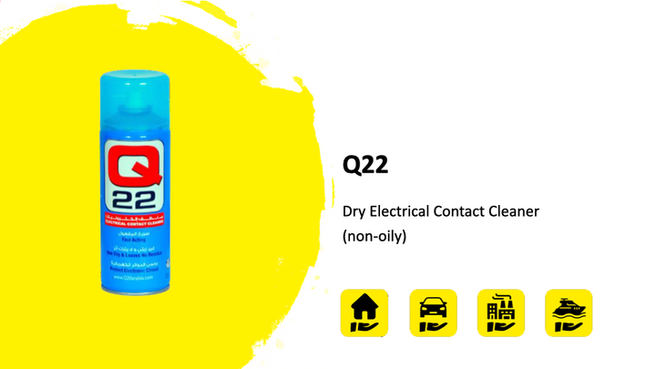 Q22 Dry Electrical Contact Cleaner (400 ml) - كيو 22 منظف الكترونيات ...
